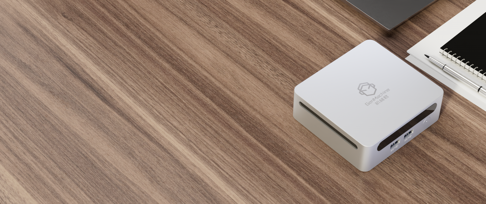 genMachine - mini pc small desktop computers – GenMachine