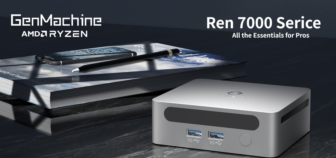 genMachine - mini pc small desktop computers – GenMachine