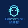 Support – GenMachine