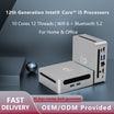 Mini pc 10 Cores 12th Generation Intel i5-1235U(up to 4.4Ghz),computer ...